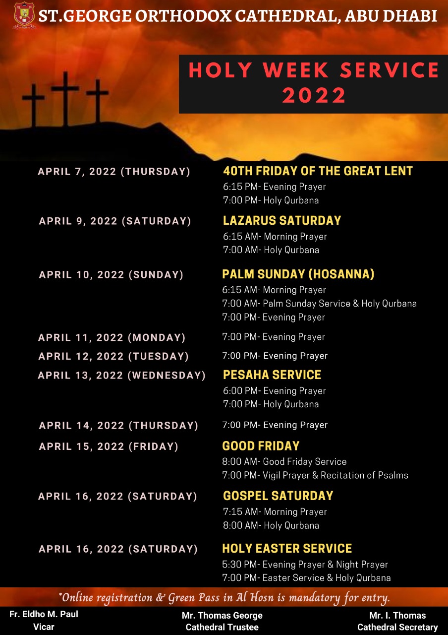 News-Details - St. George Orthodox Cathedral, Abu Dhabi